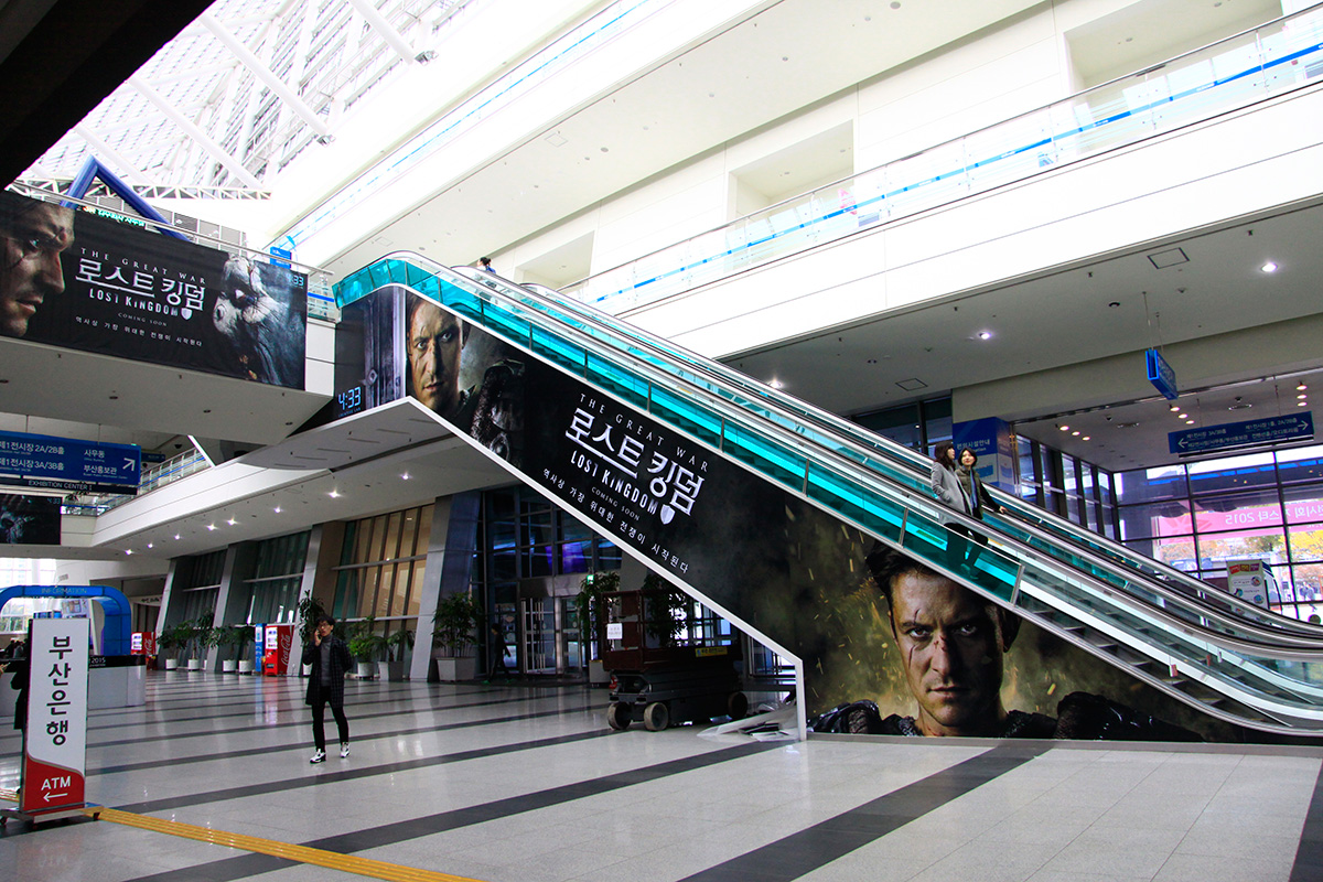 로스트킹덤 G-STAR 2015 | ABLE.