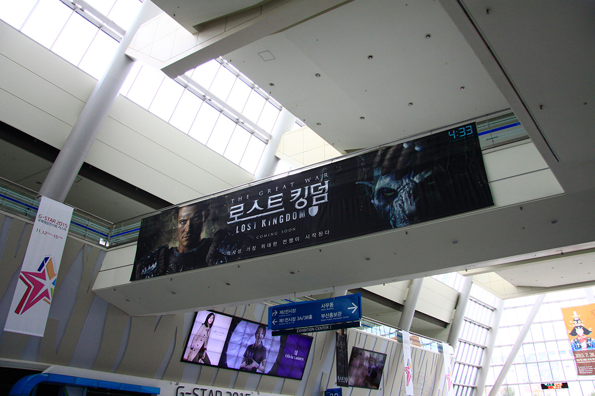 로스트킹덤 G-STAR 2015 | ABLE.