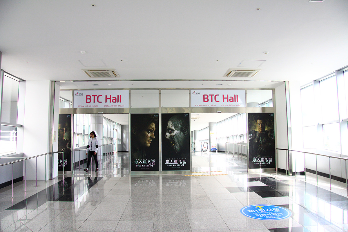 로스트킹덤 G-STAR 2015 | ABLE.