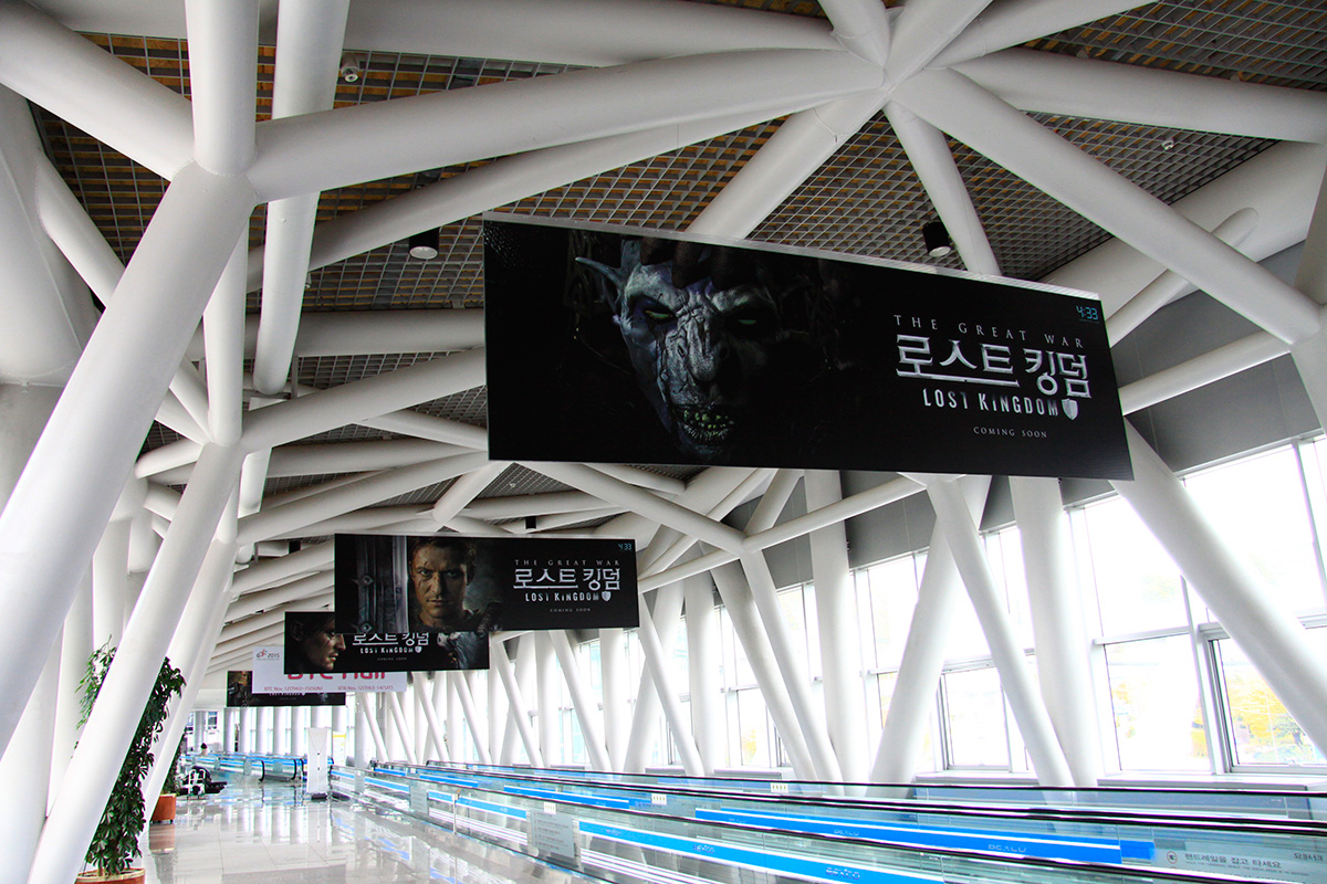 로스트킹덤 G-STAR 2015 | ABLE.