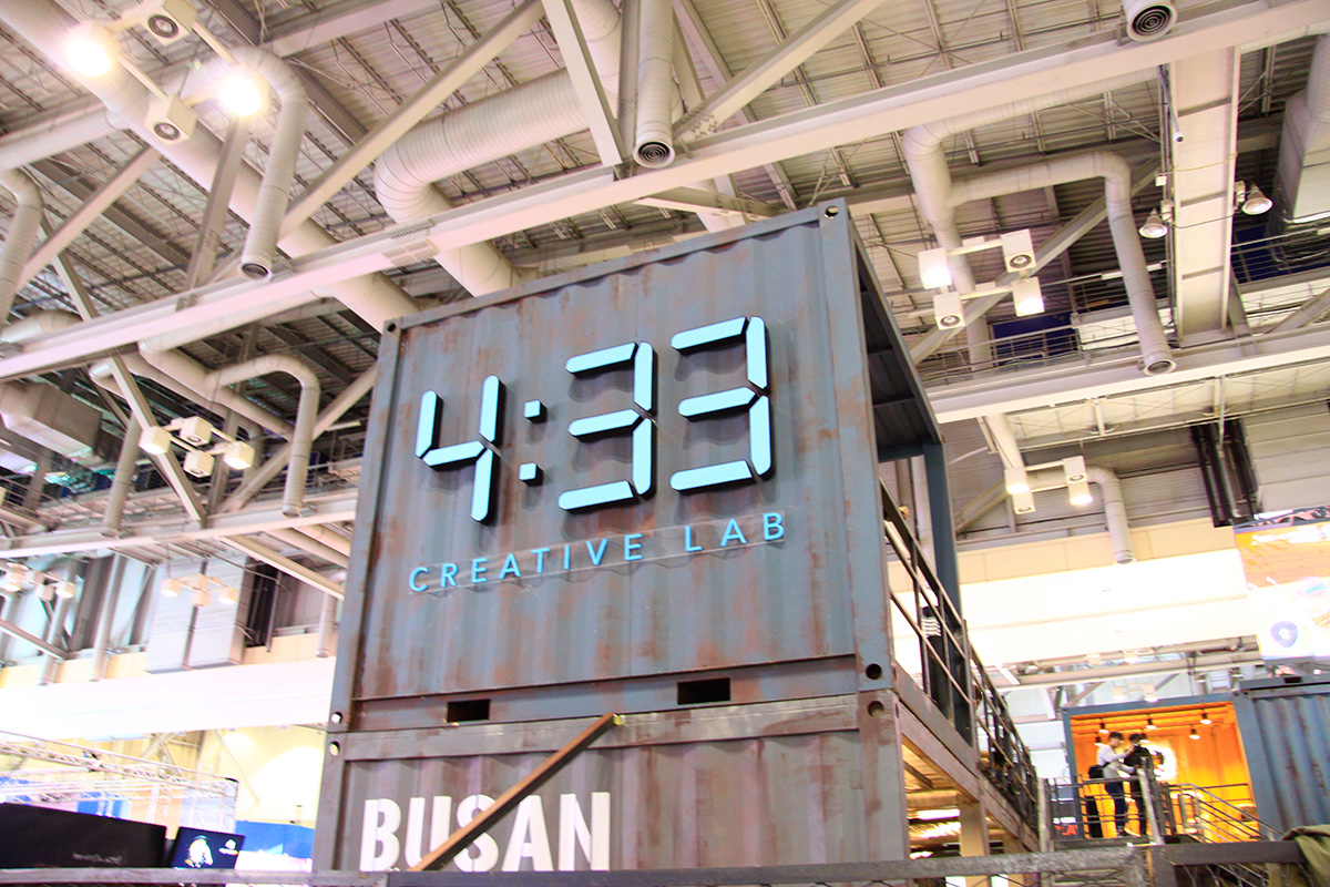 로스트킹덤 G-STAR 2015 | ABLE.