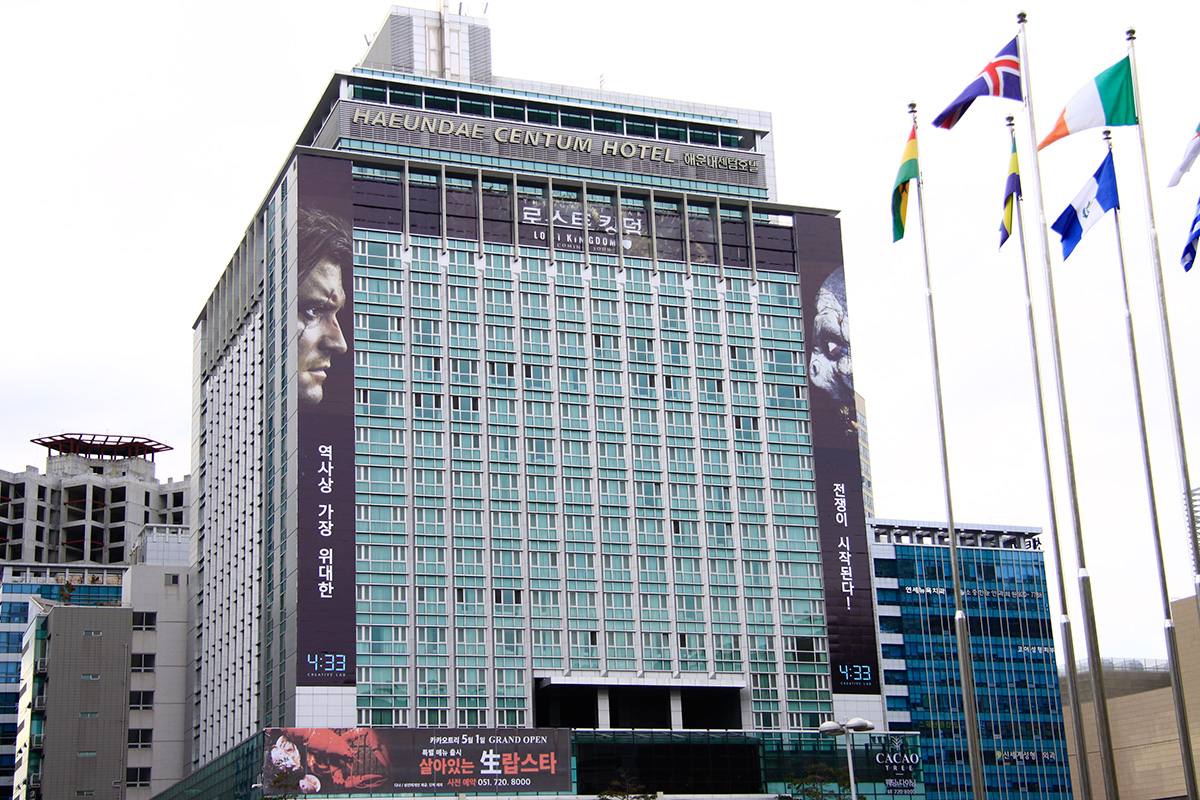 로스트킹덤 G-STAR 2015 | ABLE.